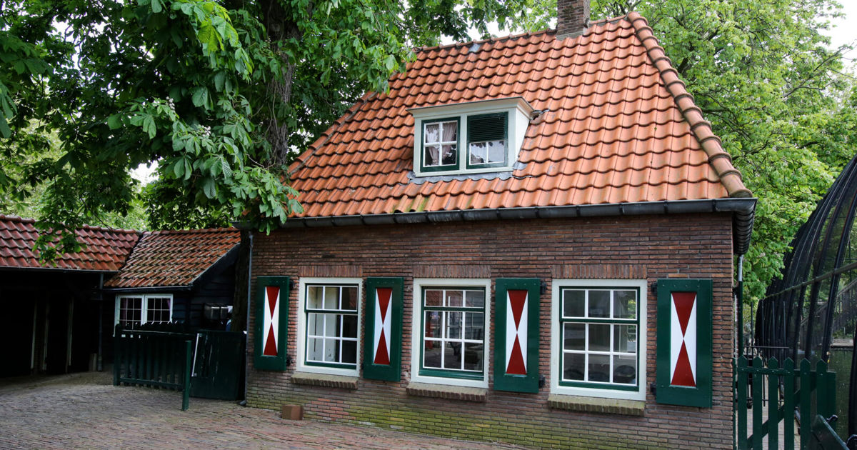 Hatching house in ARTIS | ARTIS